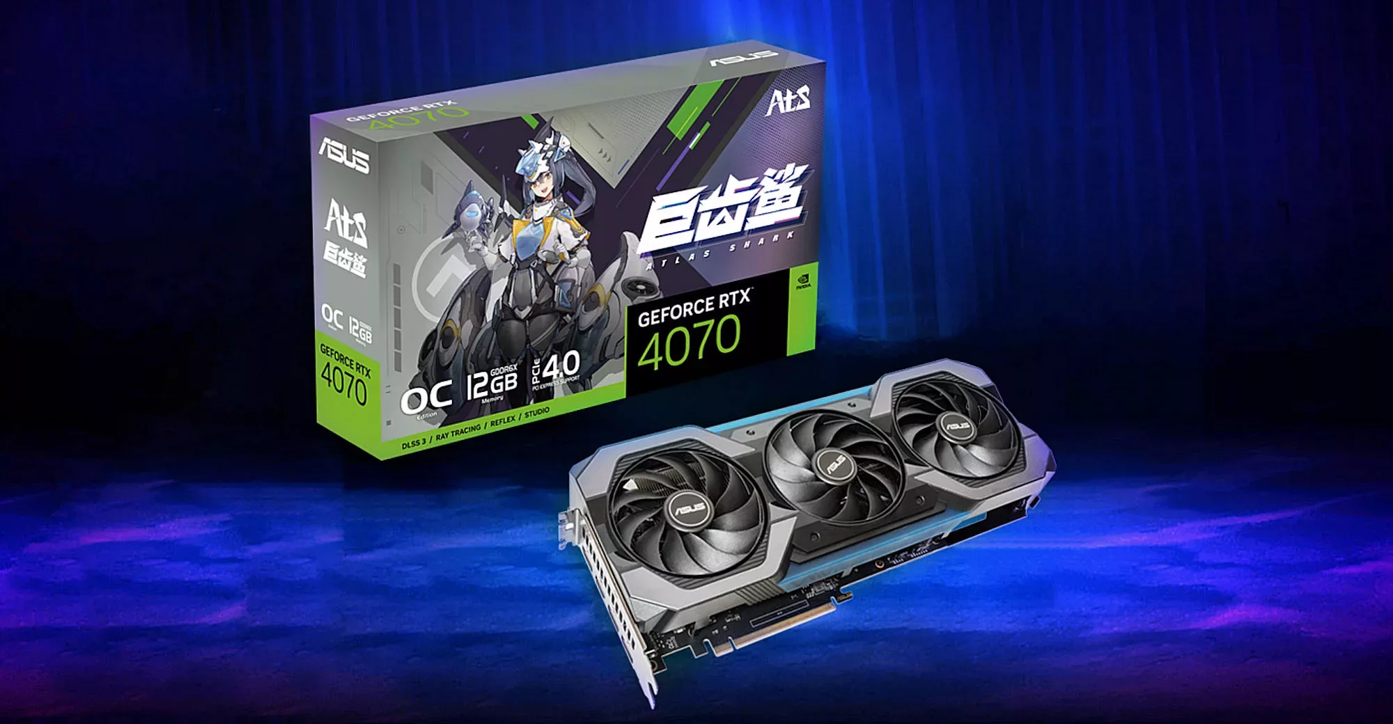 ASUS Présente La RTX 4070 "Atlas Shark" Pour La Chine • Pause Hardware