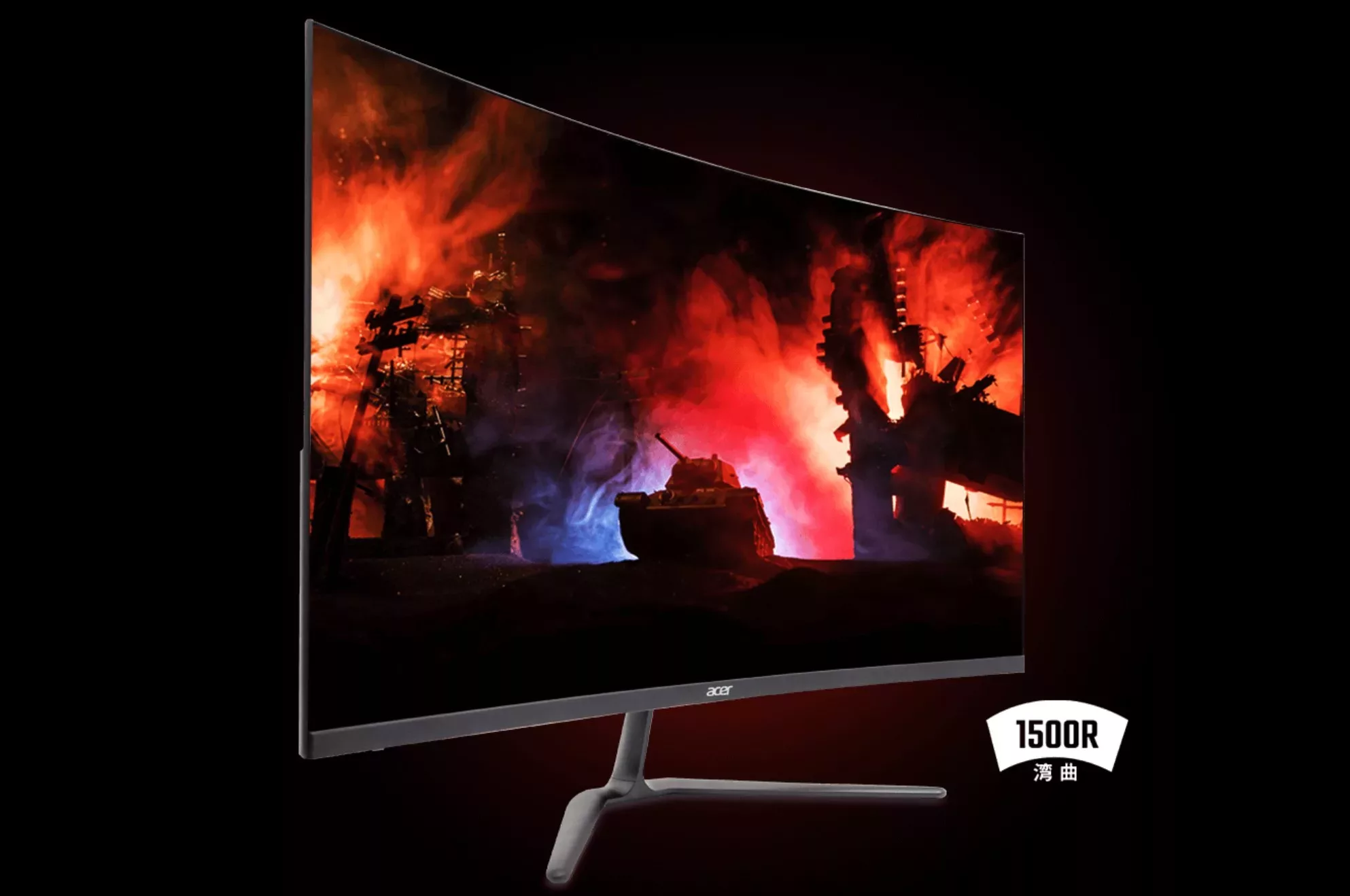 ACER Dévoile 3 écrans LCD De La Série Nitro • Pause Hardware